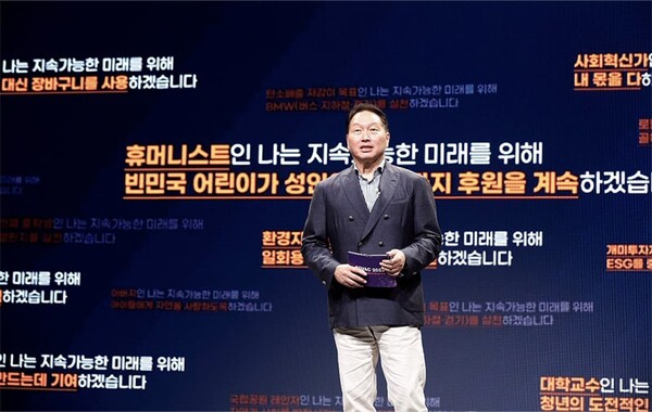 [KOREA TOP CEO] SK Group Chairman Chey Tae-won