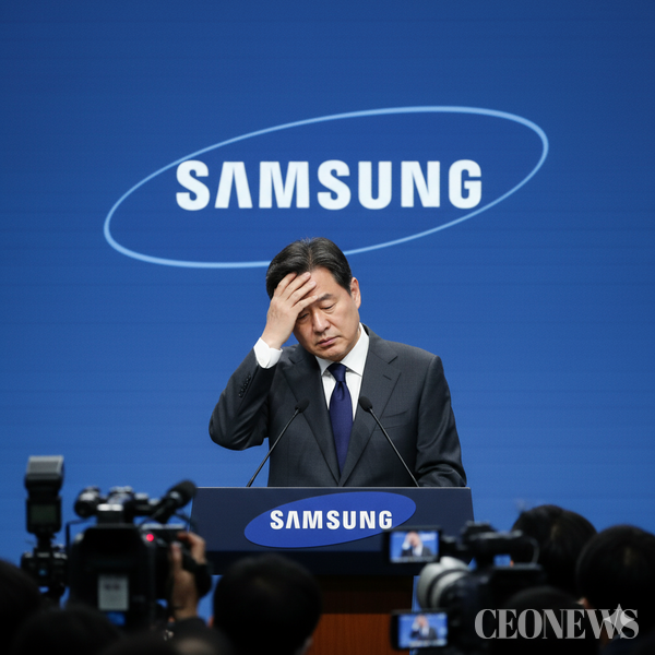 [Exclusive In-Depth Report 2] Is Samsung Electronics Sinking With the ...